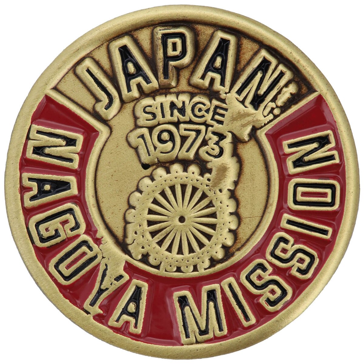 Japan Nagoya Commemorative Mission Pin