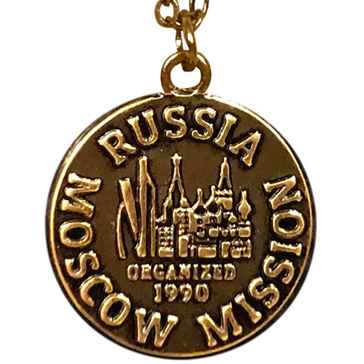 Russia Moscow Mission Necklace