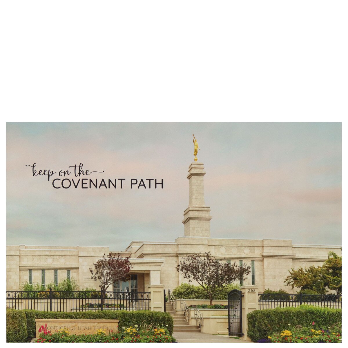 Repositionable Sticker Poster: Monticello Temple by Robert Boyd - 12" x 18"