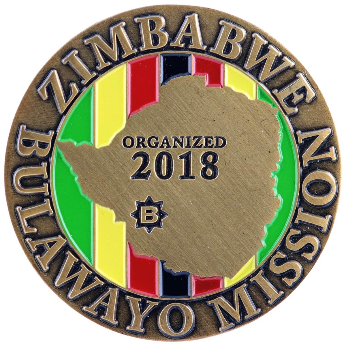Zimbabwe Bulawayo Commemorative Mission Coin