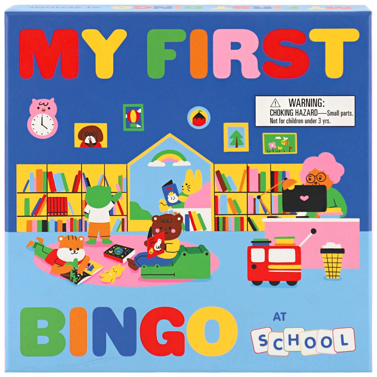 My First Bingo: At School