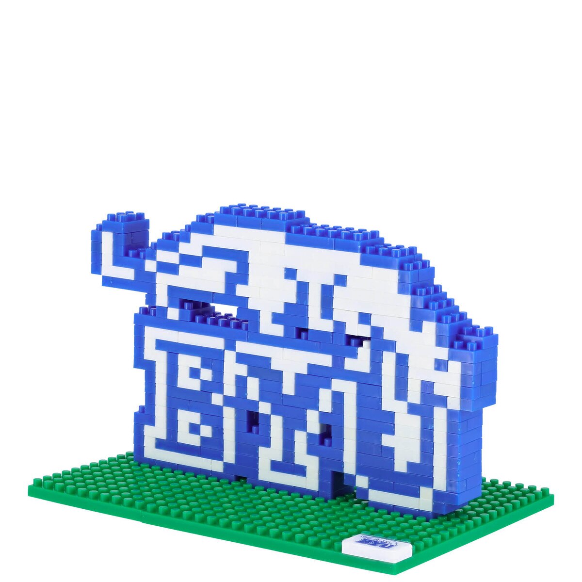 Mini-Brick Retro Cougar Over BYU Logo - BRXLZ