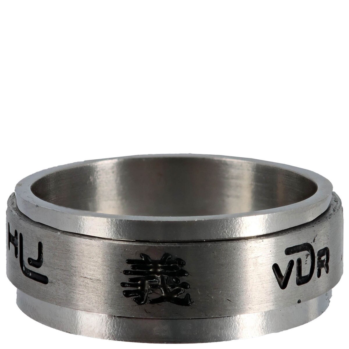 Universal Spinner Stainless Steel CTR Ring Size 9.0